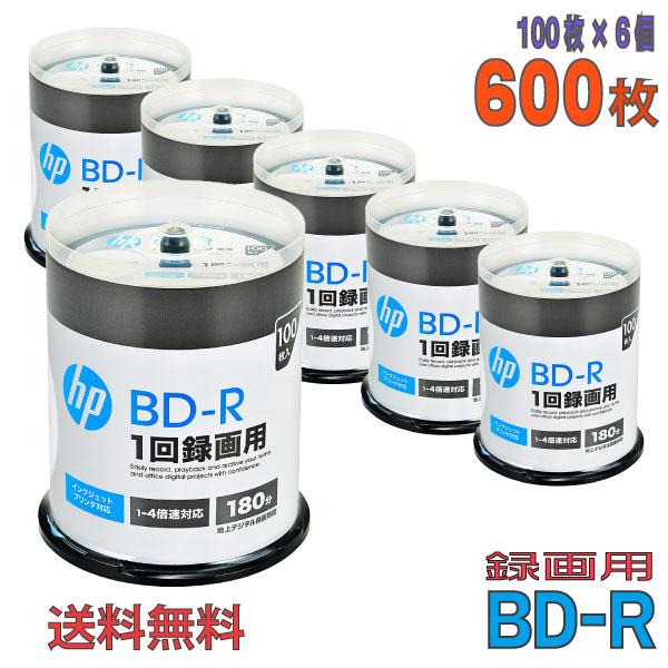メーカー：HP(ヒューレットパッカード)型番：VBR130YP100SH1 6個セット規格：BD-R(1回録画用)仕様：データ＆デジタルハイビジョン録画対応容量：25GB(片面1層)速度：1〜4倍速レーベル：ワイドホワイトレーベル(インクジ...