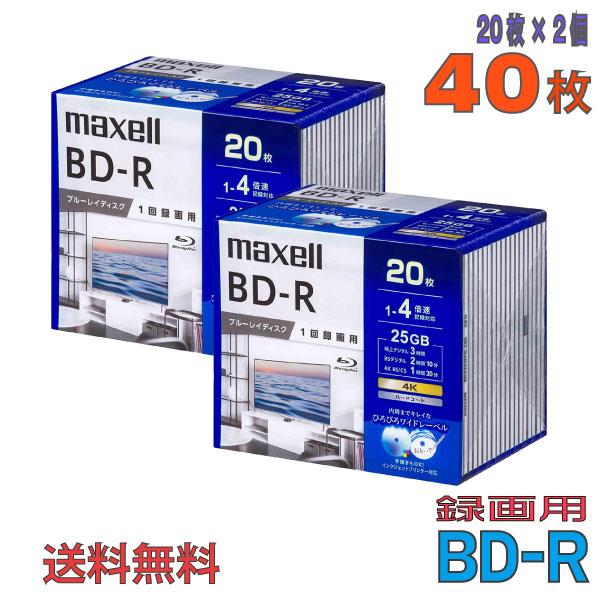 メ ー カ ー：Victormaxell (マクセル)　型　番　：BRV25WPG.20S 2個セット　規　格　：BD-R (1回録画用)　仕　様　：データ＆デジタルハイビジョン録画対応　容　量　：25GB (片面1層)　速　度　：1〜4倍...