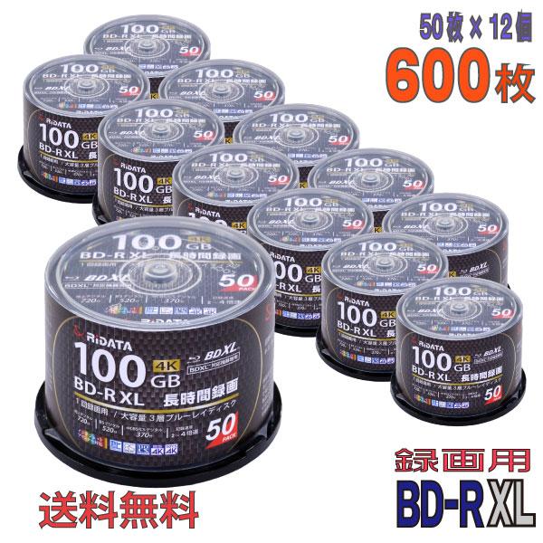 メ ー カ ー：RiDATA(ライデータ)　型　番　：BD-R520PW4X.50SP A 12個セット　規　格　：BD-R XL(1回録画用)　仕　様　：データ＆デジタルハイビジョン録画対応　容　量　：100GB(片面3層)　速　度　：2...
