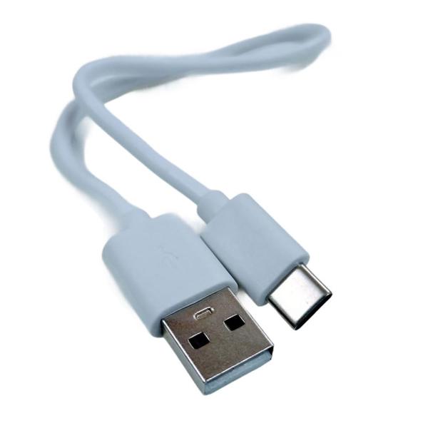 ■短いケーブルが欲しい！26cmとコンパクトな長さなので配線周りをスッキリ整えたい時に最適なケーブルです。※こちらのケーブルは給電専用となっております。保証期間：10日間