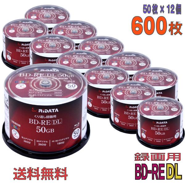 メ ー カ ー：RiDATA(ライデータ)　型　番　：BE260EPW2X.50SP A 12個セット　規　格　：BD-RE DL(くり返し録画用)　仕　様　：データ＆デジタルハイビジョン録画対応　容　量　：50GB(片面2層)　速　度　：...