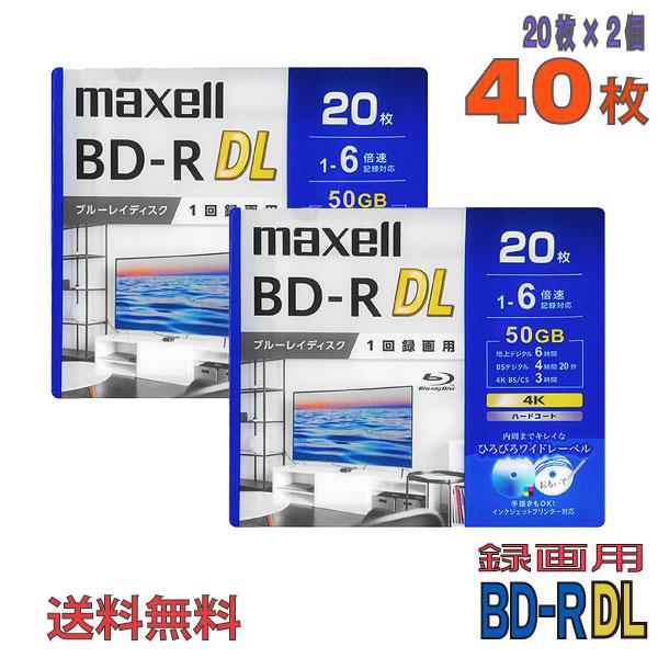 メ ー カ ー：maxell (マクセル)　型　番　：BRV50WPG.20S 2個セット　規　格　：BD-R DL (1回録画用)　仕　様　：データ＆デジタルハイビジョン録画対応　容　量　：50GB (片面2層)　速　度　：1〜6倍速レ ...