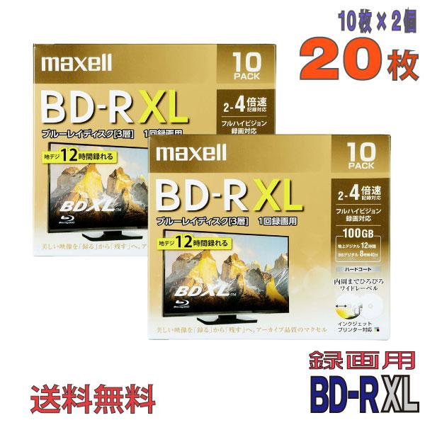 メ ー カ ー：Victormaxell (マクセル)　型　番　：BRV100WPE.10S 2個セット　規　格　：BD-R XL (1回録画用)　仕　様　：データ＆デジタルハイビジョン録画対応　容　量　：100GB (片面3層)　速　度　...