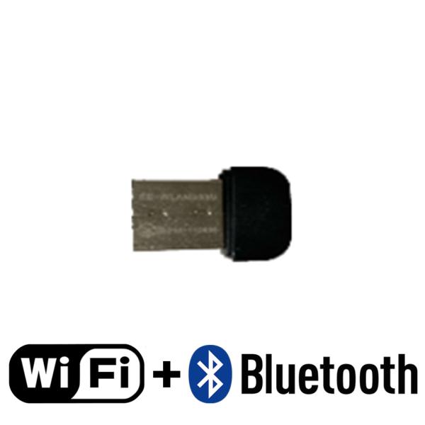 ドライバ不要！これ1つでWi-Fi(2.4GHz/5GHz)とBluetooth両対応というお得なUSBアダプターです。対応OS：Windows11※バルク品のため簡易パッケージ品となります。保証期間：30日間