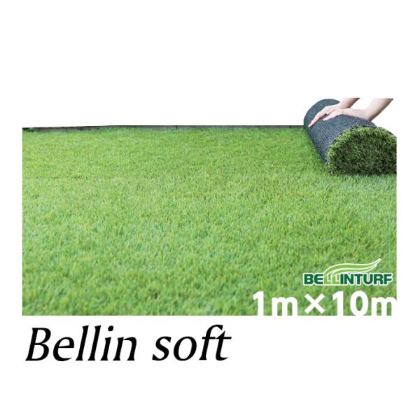 ●個人宅宛の配送について→1m×10m：個人宅◎・法人宛◎　ともに配送可能→2m×10m：個人宅不可。法人宛◎・西濃運輸 営業所止め◎・法人様宛の場合宛名が法人様でもお届け先住所が個人宅の場合は配送不可です。法人名、住所、電話番号で所在をお...