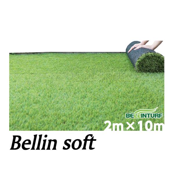 このページは2ｍ×10ｍの商品ページです。法人宛、西濃運輸 営業所止めのみ対応しております。●個人宅宛の配送について→1m×10m：個人宅◎・法人宛◎　ともに配送可能→2m×10m：個人宅不可。法人宛◎・西濃運輸 営業所止め◎・法人様宛の場...