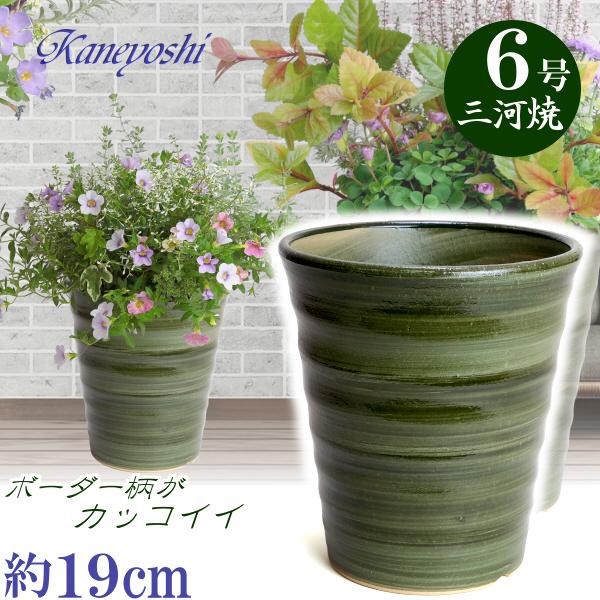 【商品名】フラワーロード　６号　グリーン【サイズ】【幅】約１９ｃｍ ×【高さ】約２１．５ｃｍ【重量】約１．５kg 【容量】 約 ３Ｌ（当店で販売中の培養土を使用で９０％くらい。土の材質によっては異なる場合があります）フラワーロード グリーン...