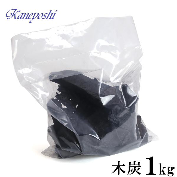 マレーシア製　木炭　１ｋｇ成熟した木材を使用しているので、木の密度が高く、火力、持久力に優れています　関連キーワード炭火消し/木炭コンロ/おしゃれ/炭バサミ/ロング/レスト/バーベキューコンロ/万能トング/炭火焼/火ばさみ/備長炭/レジャー...