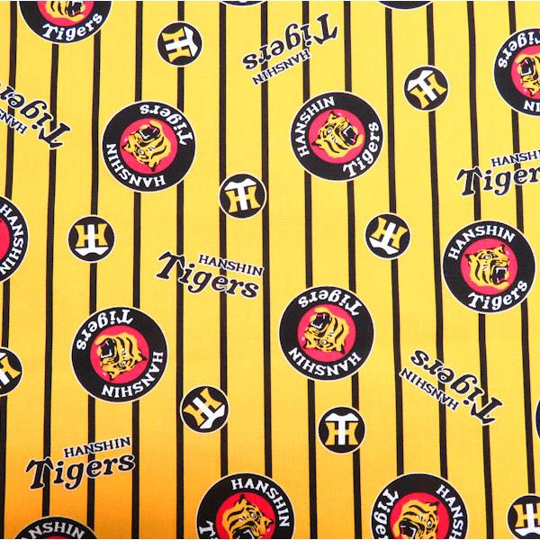 綿100％　生地幅110cm　※数量1で50cmの価格です。ご注文数量の大きさは以下の通りでございます。数量1　生地幅110cm×50cm数量2　生地幅110cm×100cm数量3　生地幅110cm×150cmメール便発送は数量4(2メート...