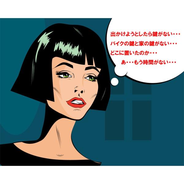 「ツーリングへ行こうとしたらバイクのカギが無い！！！」「家の鍵がない！！！」「どこにおいたっけ・・・」これからはこの問題はクリアできます。カギにこのタグをぶら下げておけば、貴方のスマホからのボタン操作で鍵についているタグから音がします！！！...