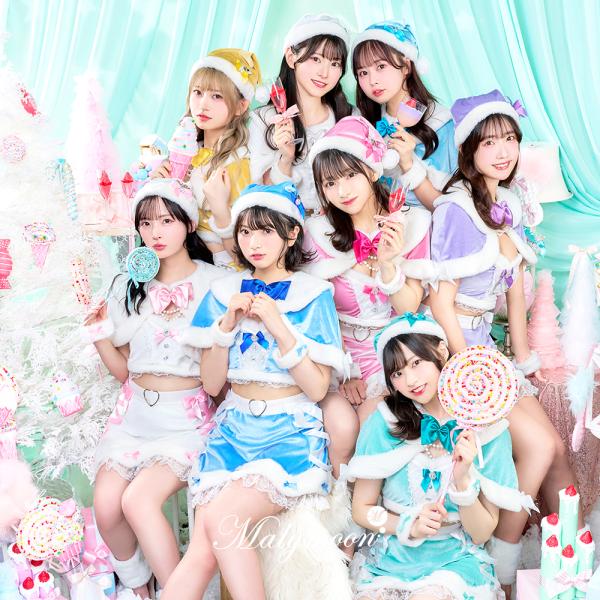 ■セット内容サンタ帽・ケープ・トップス・手首飾り・スカート・リボン・足飾り■素材ポリエステル80%、スパンデックス20%■生地伸縮性：ややあり裏地：なし■サイズ【フリーサイズ】ケープ丈31cm,トップス丈(レース含む)21cm,スカート丈(...