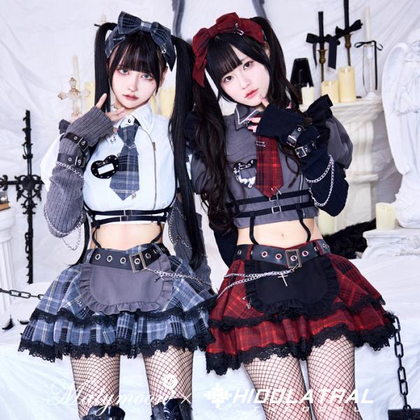 ■セット内容ヘッドリボン・トップス・ネクタイ・ブローチ・アームカバー・アームチェーン×6・アームベルト・ハーネス・スカート・ベルト・ウエストチェーン・網タイツ※モデル着用画像ではパニエを着用しておりますが、パニエはセットに付属しておりません...