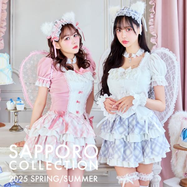 ■セット内容カチューシャ・ヘッドピース・首飾り・トップス・手首飾り・スカート・太もも飾りモデル着用の羽は別売りです。■素材ポリエステル92%、スパンデックス8%■生地伸縮性：なし裏地：なし透け感：なし■サイズ【フリーサイズ】トップス丈50c...