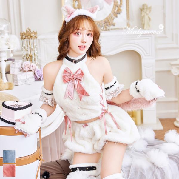 ■セット内容カチューシャ・首飾り・トップス・フロントリボン・アームカバー・二の腕飾り・手飾り・パンツ・レッグウォーマー・太もも飾り・ニーハイソックス・しっぽ■素材ポリエステル100%■生地伸縮性：なし透け感：なし裏地：なし■サイズ【フリーサ...