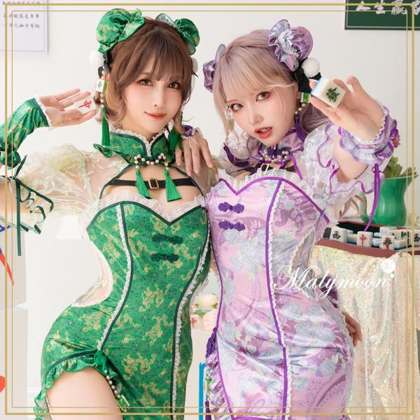 ■仕様ヘッドピース・ワンピース・アームカバー・ニーハイソックス■素材ポリエステル90%、スパンデックス10%■サイズ【フリーサイズ】着丈73cm、背丈(スリット部分まで)54cm、ウエスト63-68cm■モデル情報グリーン着用：155cm ...