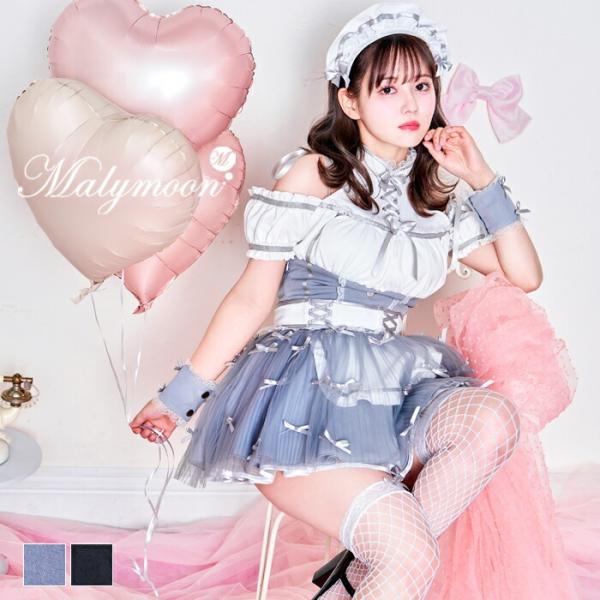 ■セット内容カチューシャ・ワンピース・手首飾り・ウエストベルト・網ソックス■素材ポリエステル92％、スパンデックス8%■生地透け感：なし伸縮性：なし裏地：なし■サイズ【フリーサイズ】着丈70cm、バスト81-92cm、ウエスト61-70cm...