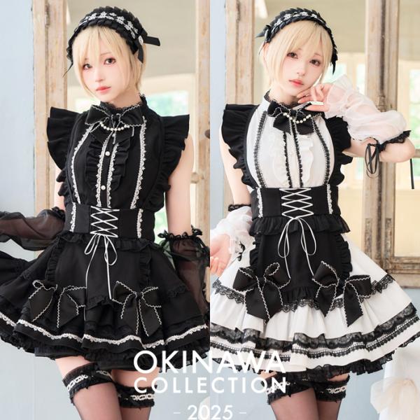 ■セット内容ワンピース・ヘッドドレス・アームカバー・太もも飾り・フロントリボン・エプロン・バックリボン・飾りリボン・ニーハイソックス■素材ポリエステル92%、スパンデックス8%■生地伸縮性：ややあり透け感：なし裏地：なし■サイズ【フリーサイ...