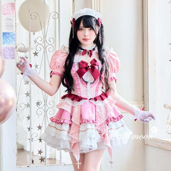 ■セット内容カチューシャ・髪飾り×2・ワンピース・フロントリボン×2・グローブ・ソックス・バックリボンモデル着用のパニエは別売りです。■素材ポリエステル92％、スパンデックス8%■生地伸縮性:なし透け感:なし裏地:なし■サイズフリーサイズ：...