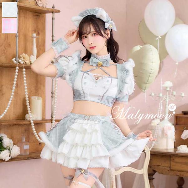 ■セット内容トップス・スカート・カチューシャ・猫耳・首飾り・カフス・ウエストチェーン・尻尾・太もも飾り・レッグウォーマー・ニーハイソックス■素材ポリエステル92%、スパンデックス8%■生地伸縮性：なし透け感：なし裏地：なし■サイズ【フリーサ...