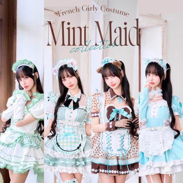 ■セット内容01カチューシャ・猫耳クリップ・首元リボン・ワンピース・エプロン・尻尾・胸元リボン・バックリボン・カフス・グローブ・靴下飾り・ニーハイソックス02カチューシャ・猫耳・髪飾りリボン・首元リボン・トップス・スカート・カフス・バックリ...