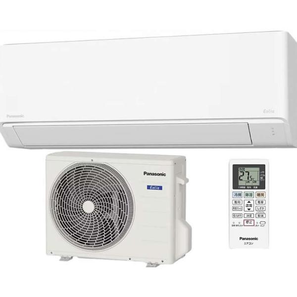 ■メーカー：パナソニック■モデル年度 シリーズ：2025年モデル Fシリーズ■適用畳数：おもに8畳用■セット品番：XCS-255DFL-W/S　室内機品番：CS-255DFL-W　室外機品番：CU-255DFL■室内機サイズ:幅780x高さ...