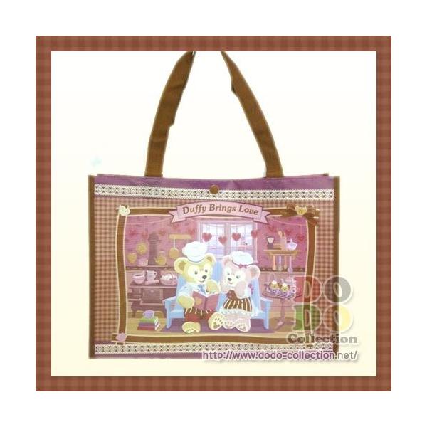 【即納】東京ディズニーシー限定2015年　ダッフィー＆シェリーメイのスウィート・ダッフィー限定スペシャルグッズ♪◆2015年1月13日発売　期間限定◆スウィート・ダッフィー★ショッピングバッグ♪◆ホワイトデーのプレゼントにもどうぞ☆◆サイズ...