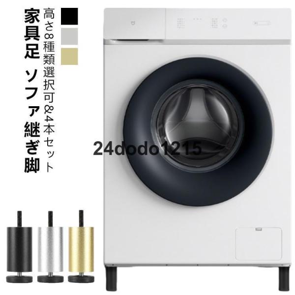 ※サイズや重量は個体差により若干の誤差があります。