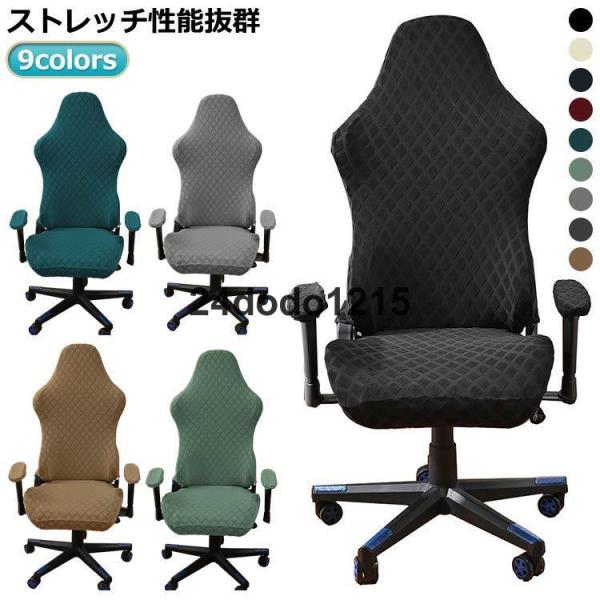 ※サイズ表の実寸法は商品によって1-3cm程度の誤差がある場合がございます。