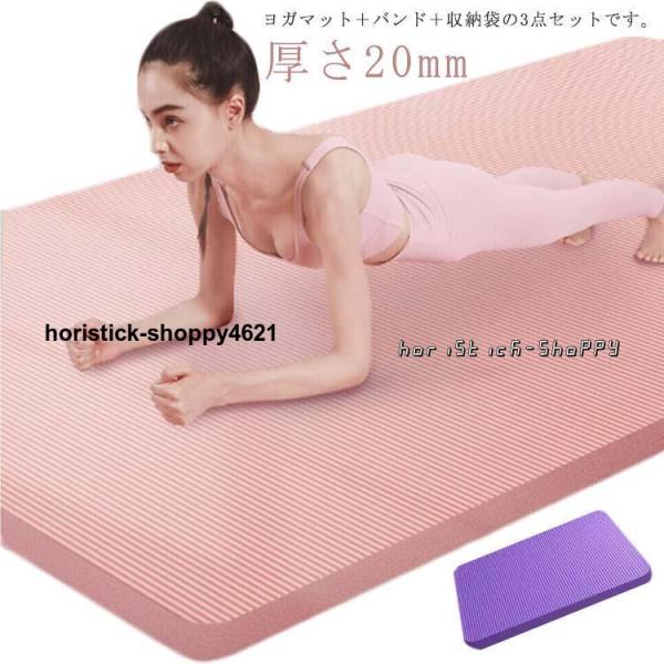 サイズ：80*185cm 厚さ約20mm※上記サイズは平置き実寸になります。サイズ表の実寸法は商品によって1-3cm程度の誤差がある場合がございます。ご了承ください。