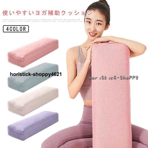 64*24*13cm　※サイズ表の実寸法は商品によって1-2cm程度の誤差がある場合がございます。　