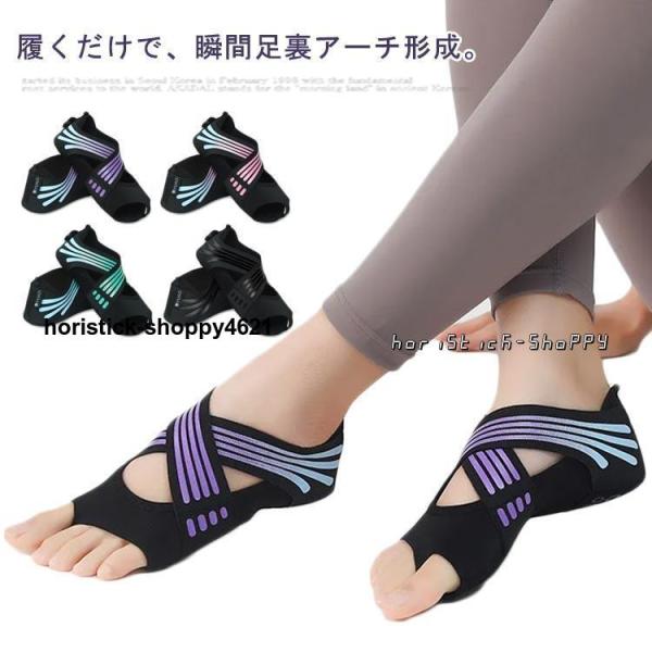 S：22.5-23cm M：23.5-24cm L：24.5-25cm※サイズ表の実寸法は商品によって0.5-1cm程度の誤差がある場合がございます。