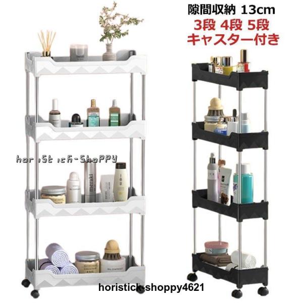 ※サイズ表の実寸法は商品によって誤差がある場合がございます。