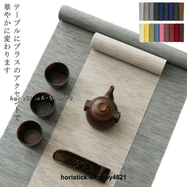 20*80cm 20*100cm 20*120cm 20*150cm 20*180cm 20*210cm 20*250cm 40*60cm  40*80cm 40*100cm 40*120cm