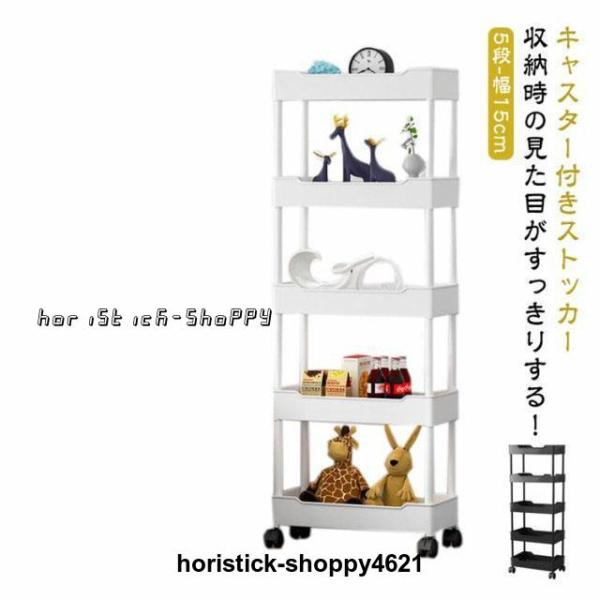 ※サイズ表の実寸法は商品によって1-3cm程度の誤差がある場合がございます。