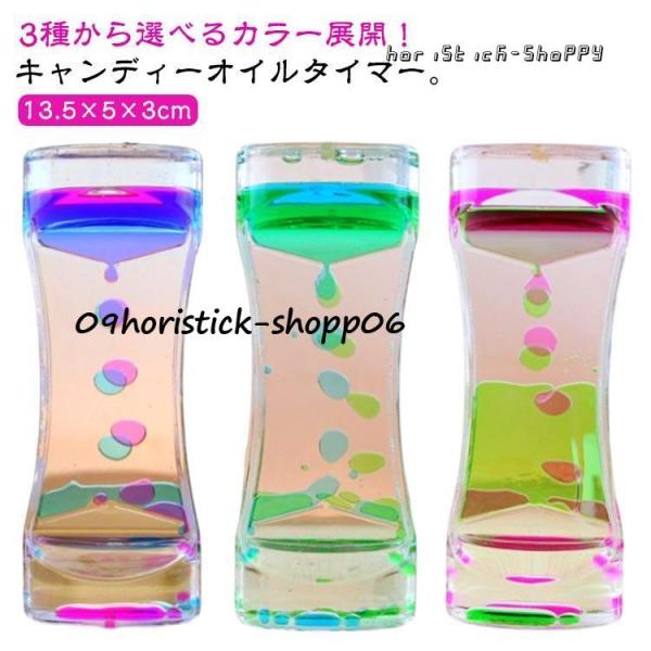 サイズ：13.5×5×3cm※サイズ計測には誤差が生じます。