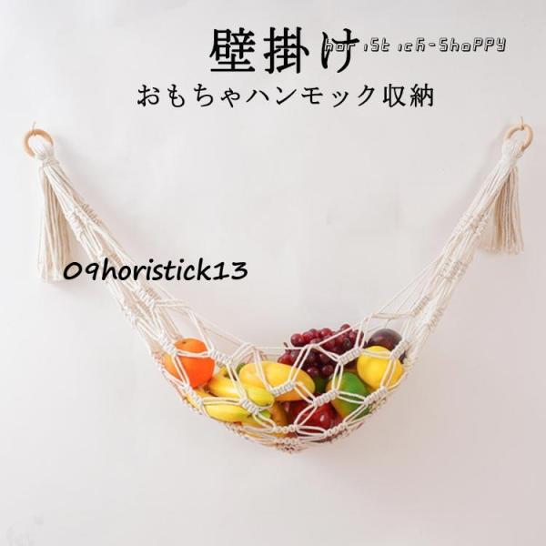 ※サイズ表の実寸法は商品によって1-3cm程度の誤差がある場合がございます。