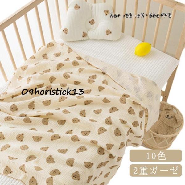 110*100cm  ※サイズ表の実寸法は商品によって1-3cm程度の誤差がある場合がございます。