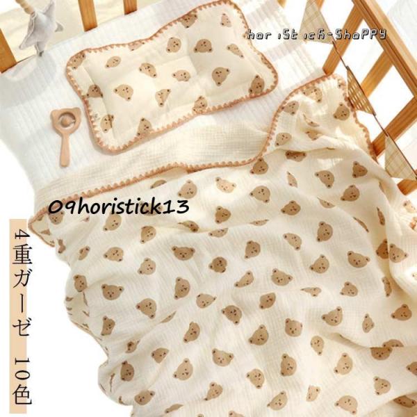 110*100cm  ※サイズ表の実寸法は商品によって1-3cm程度の誤差がある場合がございます。