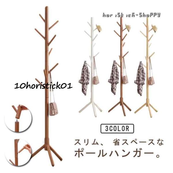 詳しくは写真の通り。※商品のサイズは手作業で測定させて頂いておりますので、若干の誤差があります。