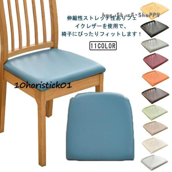 詳しくは写真の通り。※商品のサイズは手作業で測定させて頂いておりますので、若干の誤差があります。