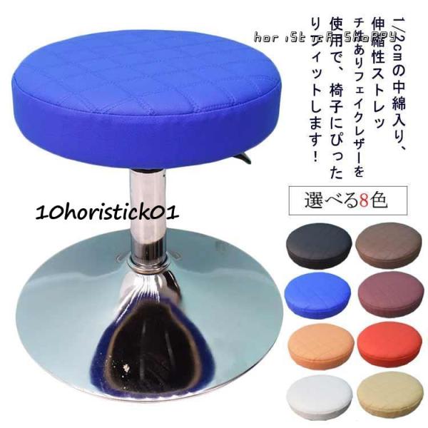 サイズ：30cm 33cm 35cm 40cm  ※商品のサイズは手作業で測定させて頂いておりますので、若干の誤差があります。