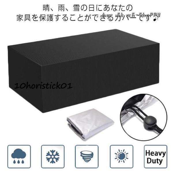 140*140*90cm　150*150*75cm　150*120*71cm　150*130*90cm　152*104*71cm　350*260*70cm　350*260*90cm　242*162*100cm　218*218*90cm　17...