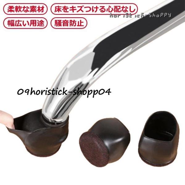 サイズ：5.4*5.7cm適用サイズ：厚さ5-6cm、直径6cmまでのキャスターに使用可能開口部分約4.6×4.2cm