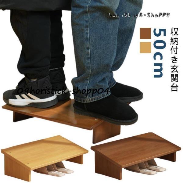 サイズ：50*15*30cm