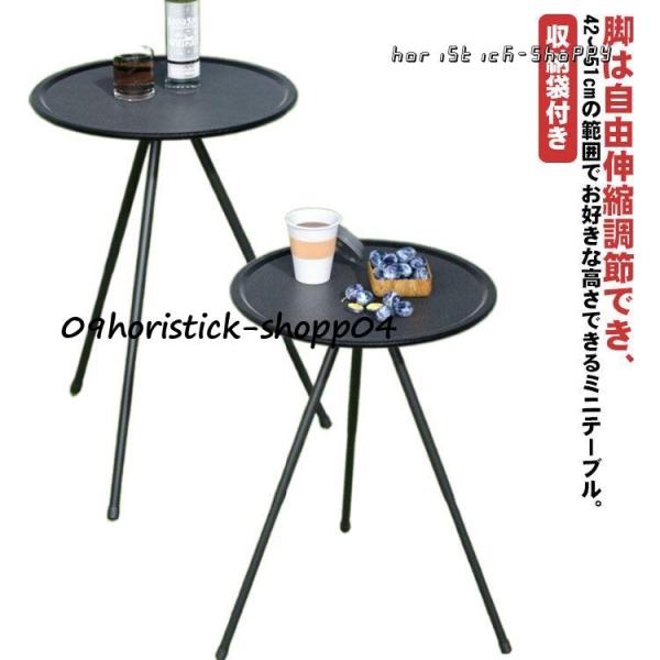 詳しくは写真の通り。※商品のサイズは手作業で測定させて頂いておりますので、若干の誤差があります。