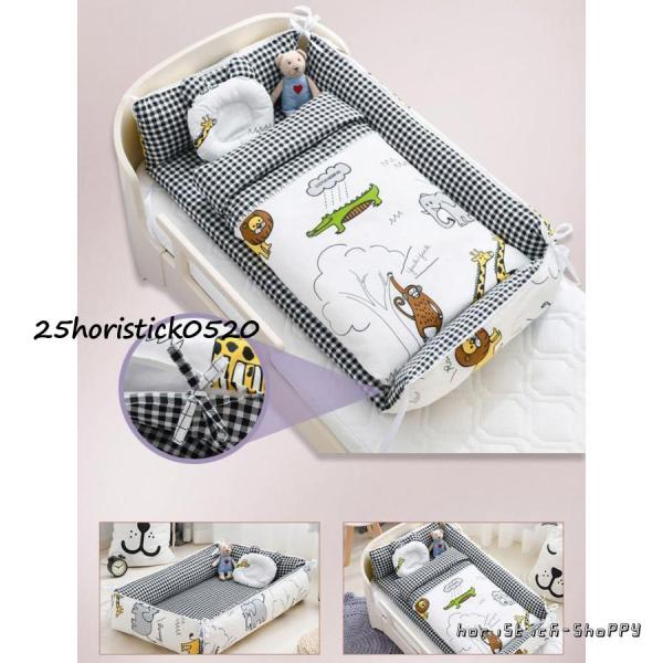 商品名:ベッドインベッド ベビーベッド 折りたたみ 4点セット 添い寝 枕付き 布団付き 新生児 綿 コットン 洗える 寝返り防止 転落防止 出産祝い 持ち運び                            商品説明: ベッドインベ...