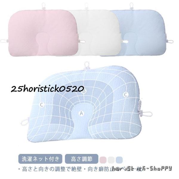 【対象年齢】一か月以上【フリーサイズ】幅40×縦26cm