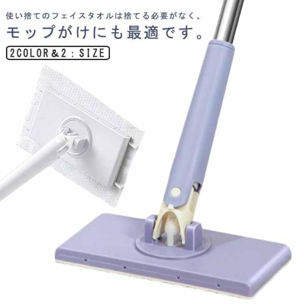 サイズ：16*8*69.5cm ※測定方法によって誤差が生じますので、予めご了承下さい。