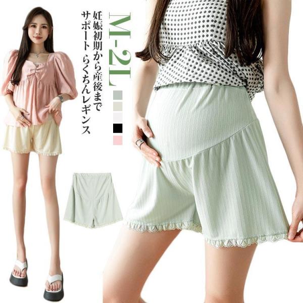 M ズボン丈40 ヒップ94  裾幅30L ズボン丈41 ヒップ98  裾幅31XLズボン丈42 ヒップ102 裾幅322Lズボン丈43 ヒップ106 裾幅33※サイズ表の実寸法は商品によって1-3m程度の誤差がある場合がございます。