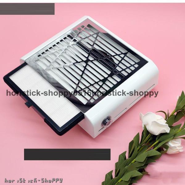 商品名:ネイル 集塵機 ネイルダストコレクター 静音 ネイルダストクリーナー 使用簡単 強力吸引 ジェルネイルオフ セルフネイル ネイルケア ネイルマシーン ネイルマシン ジェルネイル 初心者 プロ ジェル ネイルダスト対策        ...